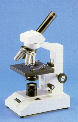 Zenith Microscopes